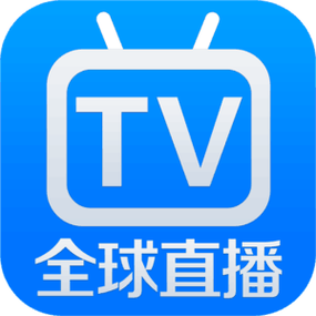 国外直播电视TV截图