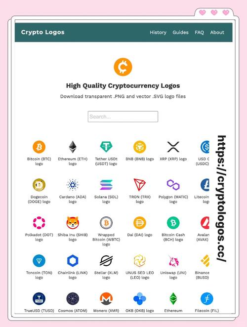 Cryptocurrency Clicker(加密货币挖矿模拟器)截图