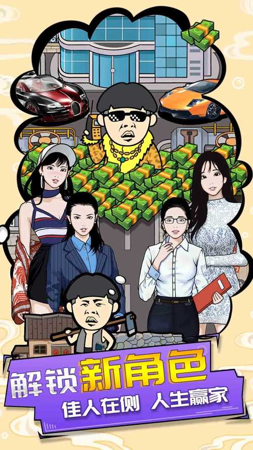 178漫画2021新版图标