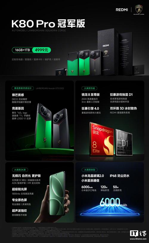 仙境奇缘手游手机版黑色老版截图