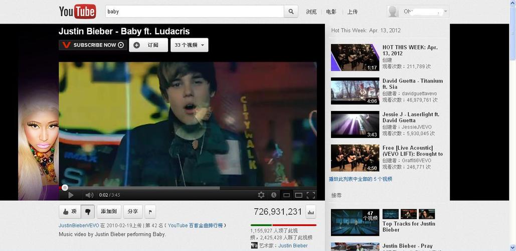youtube正版官方