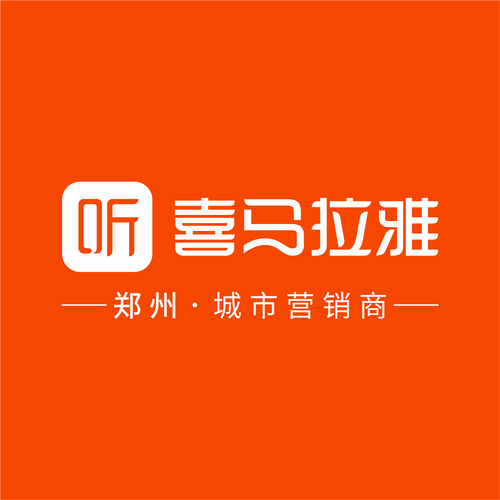 玛雅人免费观看正片截图