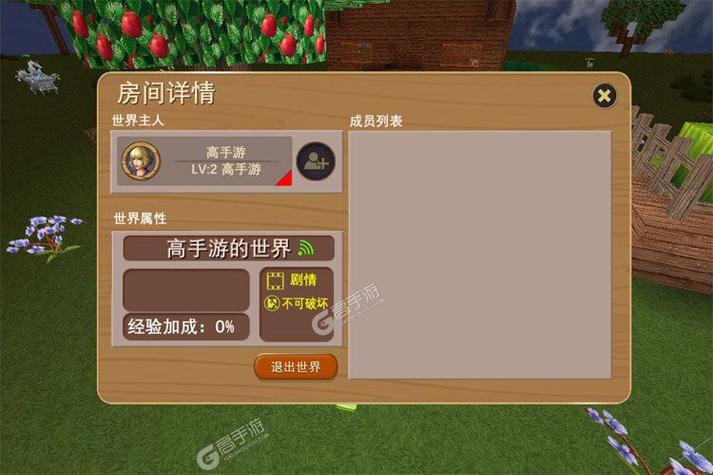 被尘封的故事内购破解中文图标