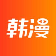 暂住韩国漫画