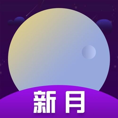 xy99tv新月直播图标