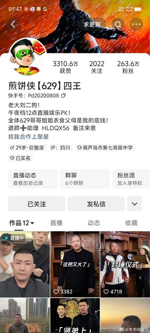 9992tv直播最新版本功能介绍免费阅读