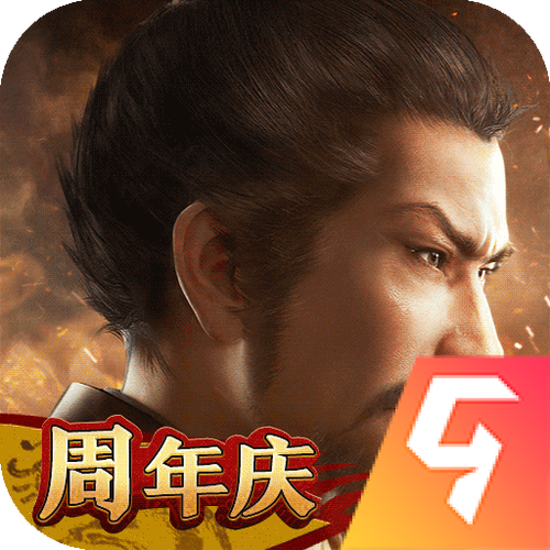 三国志战略版无限资源破解版三国志战略版无限资源破解版图标