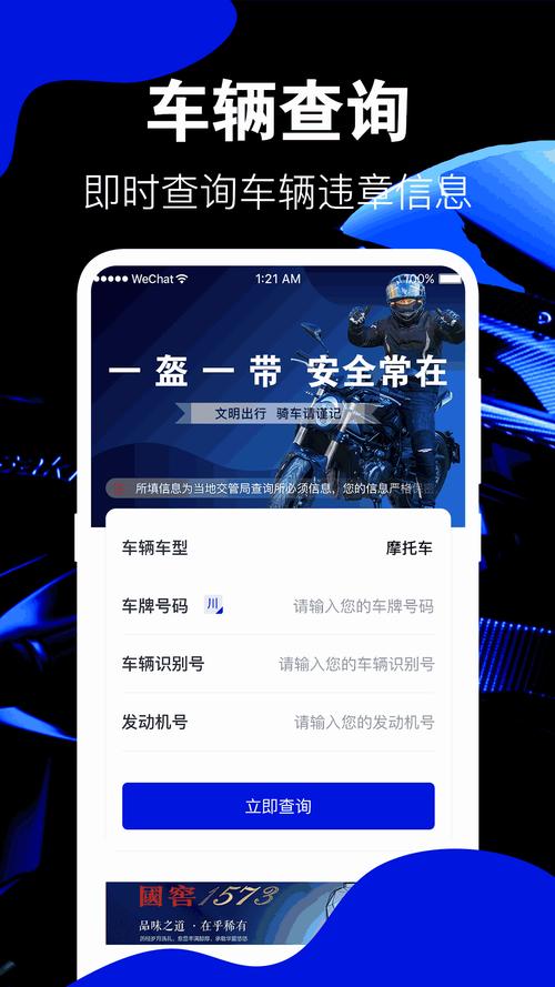 fi11cnn实验室入口2023免费华为版截图
