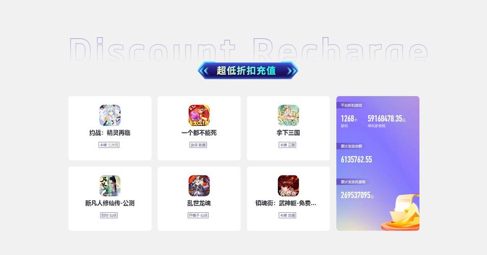 变态手游单机版污版图标