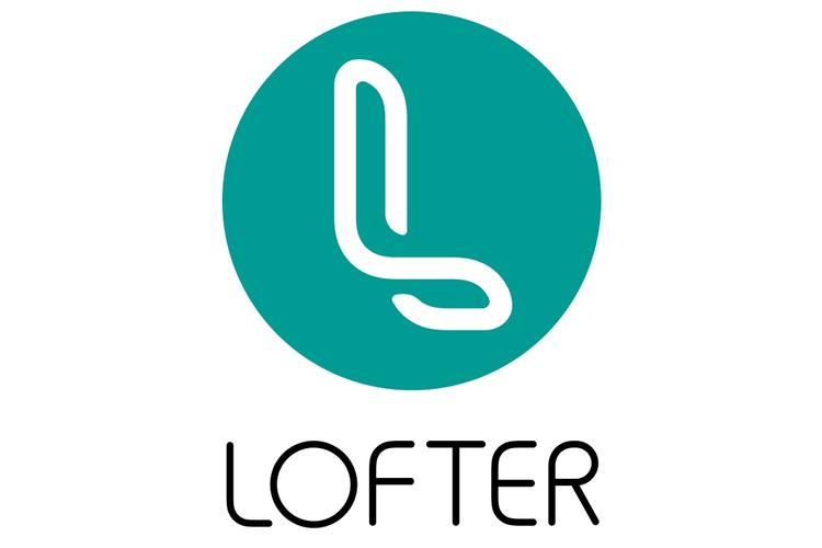lofter(官网版)截图