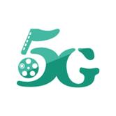 5g影院永久版截图