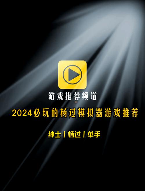绅士必备十大黄油单机2024年纯净无广告版图标