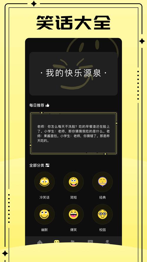 百分网官方