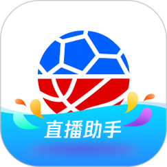 腾讯体育直播今天直播截图