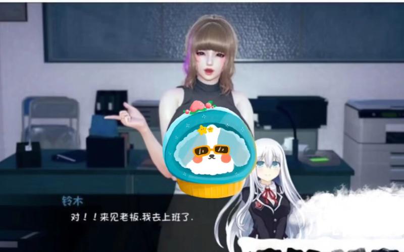 失踪的少女游戏永久免费版