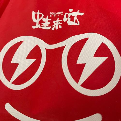 呱呱视频免费2023最新版图标