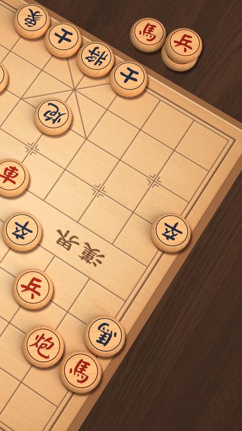 象棋双人中国象棋游戏