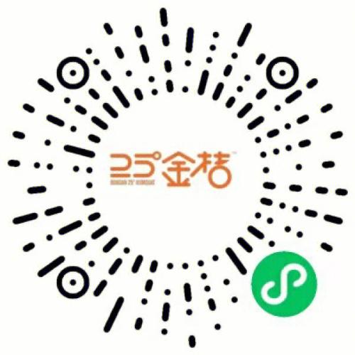 金桔资讯(文章转发赚钱平台)截图
