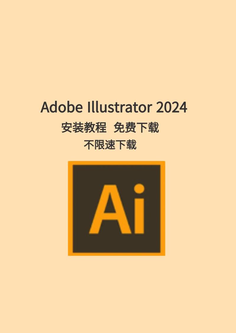 ai官网