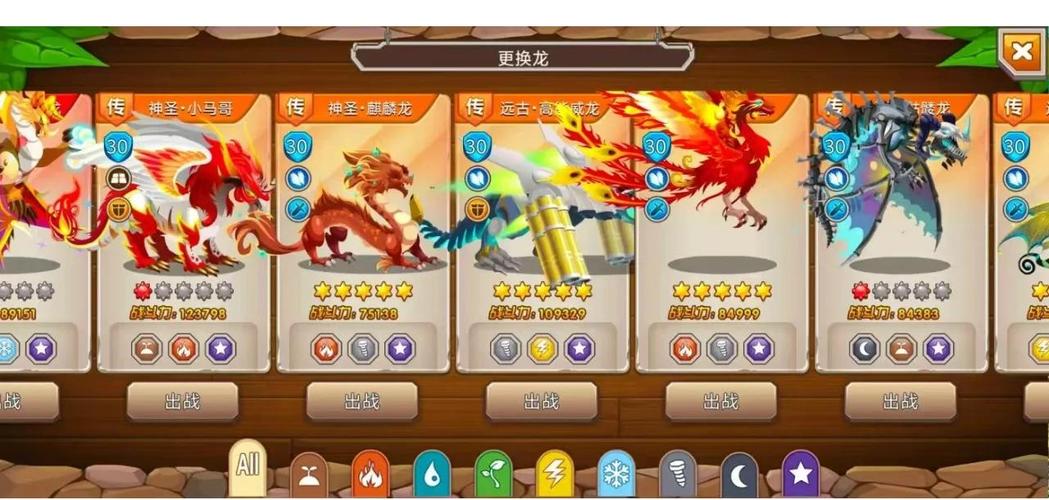 恐龙庄园赚钱版