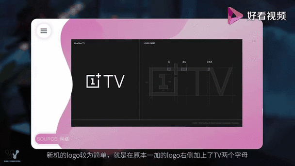 lnternet直播TV官方黑色版免墙版