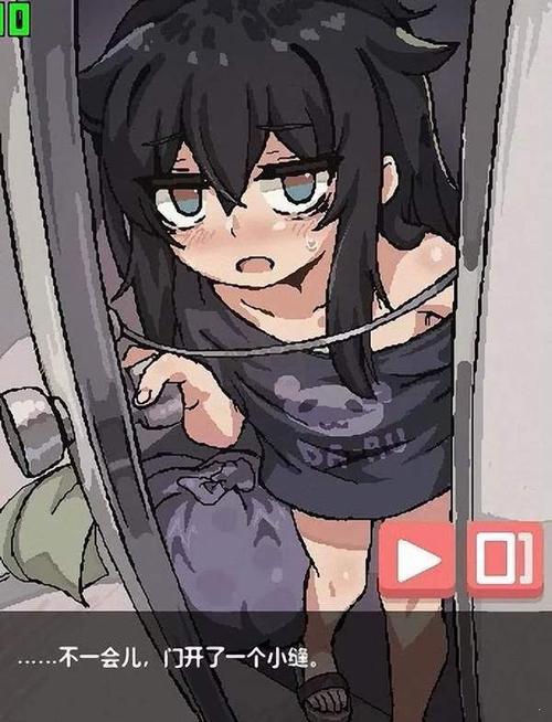 在阴暗房间中和孤独的女孩游戏图标
