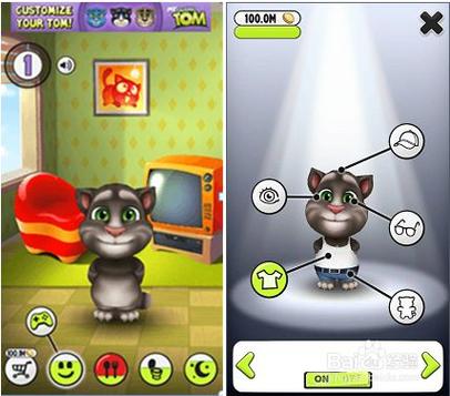 会说话的汤姆猫破解版无限金币钻石版专业版