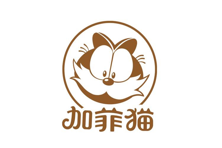 加菲猫试用app截图