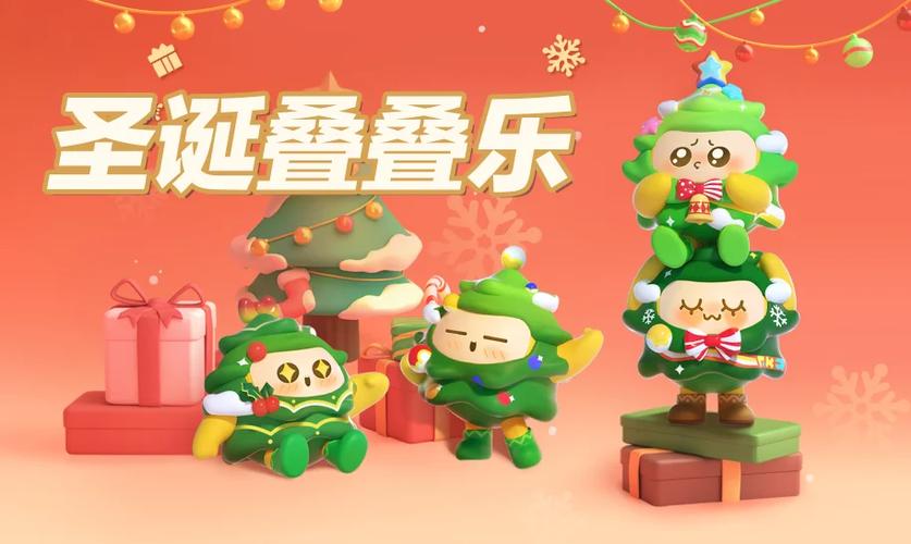 云游戏免费网页入口粉色版本图标