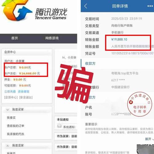 聪朵商贸