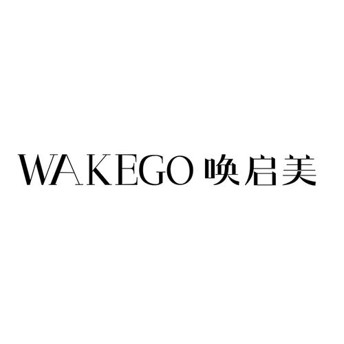 美澜秀定位