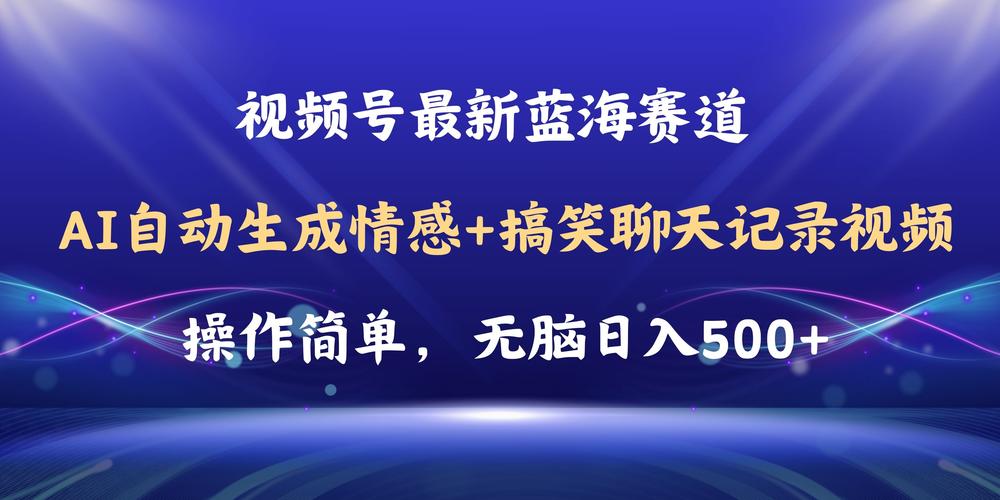 蜜橘直播话术怎么说免费国语图标