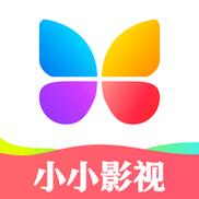 小小影视在线播放观看电视剧图标