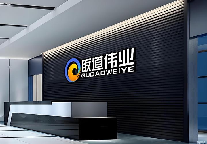 豪哥科技辅助免费功能黑色版免墙版截图