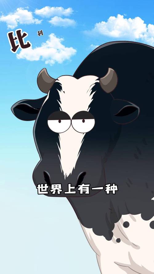 免费无码H肉黄动漫在线观看蓝牛