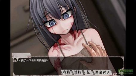 teachfeeling结婚版全版本无限能量破解版