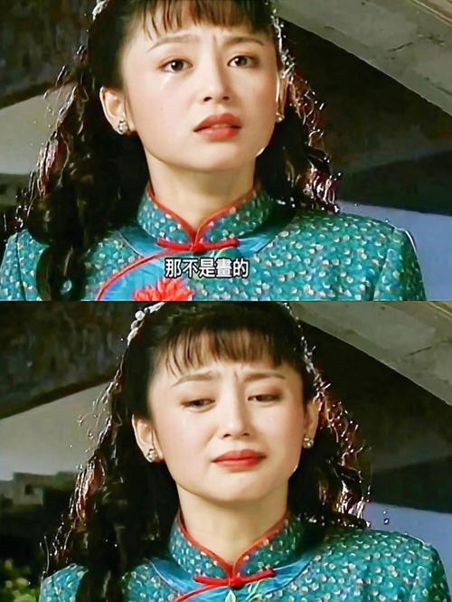 水云间之汪子璇待放的蔷薇