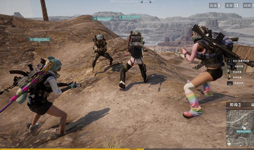 pubgtool官方版120帧image20250403gtgjyu1743656831jpg