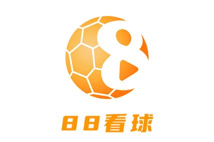 88看球直播官网版图标