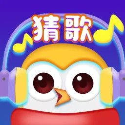 我猜歌特牛图标