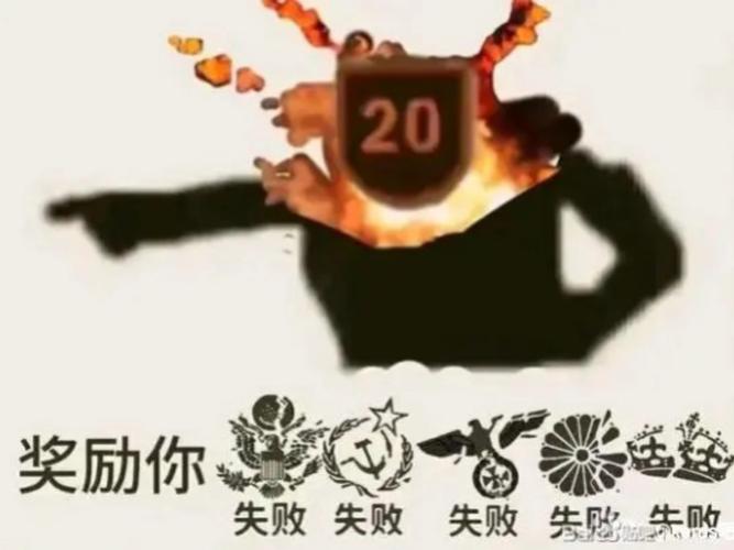 吊挂模拟器4四个小鬼修改版无广告截图
