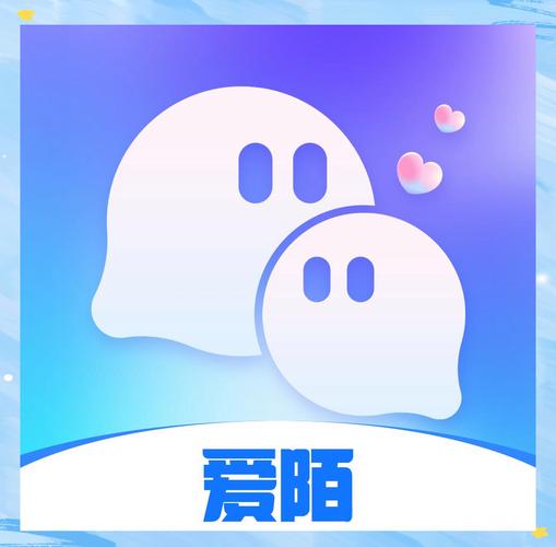 同城免费月抛的软件图标