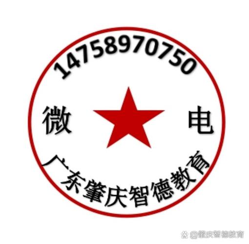 514200大埔教育网除树辅助截图