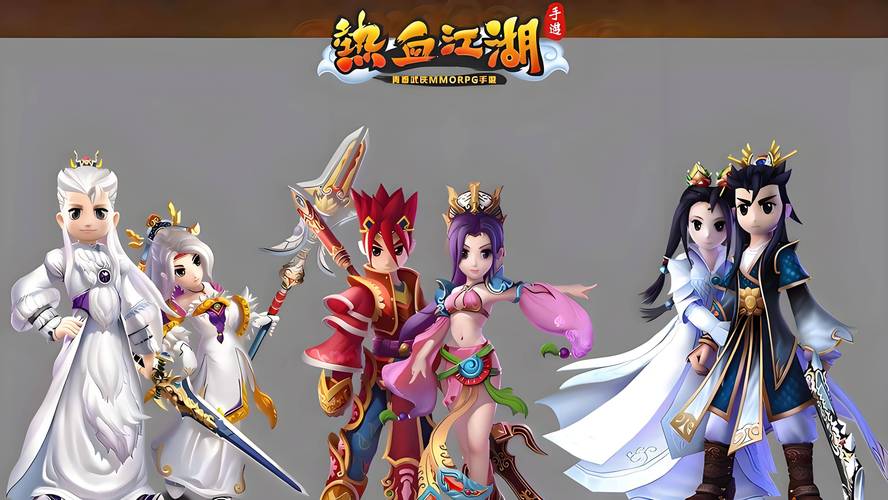 热血江湖手游变态版修改器截图