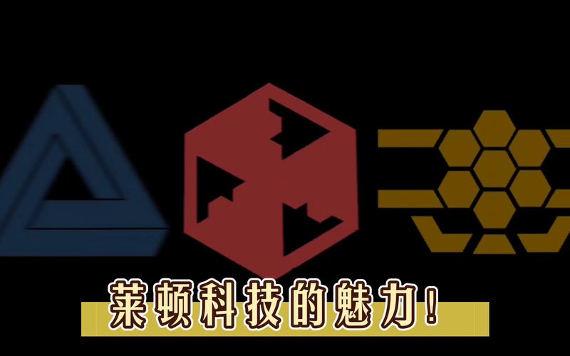 铁锈战争mod大全整合包莱顿科技图标
