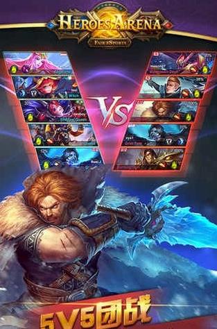 英雄血战破解版无限钻石