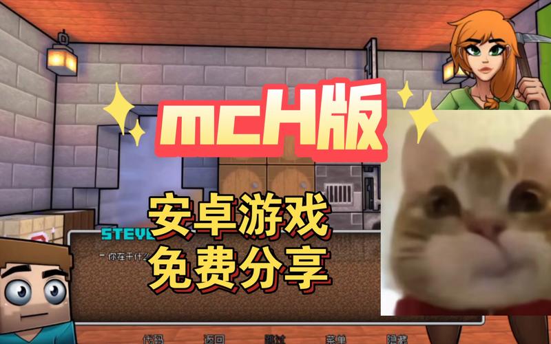 横版瑟瑟小游戏中文字幕图标
