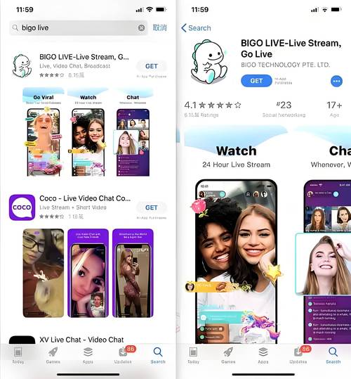 bigolive安卓版破解版无需登录图标