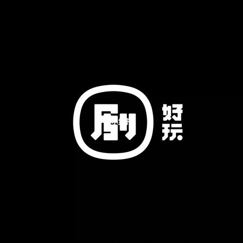 来趣营销的剧有哪些