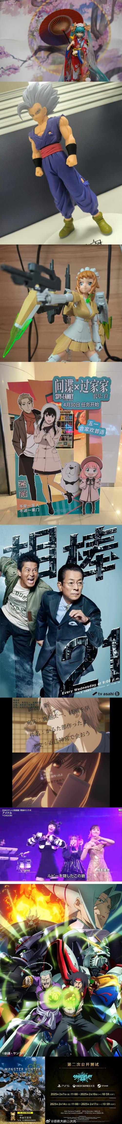 时间停止的男子汉化版安装赚钱版图标